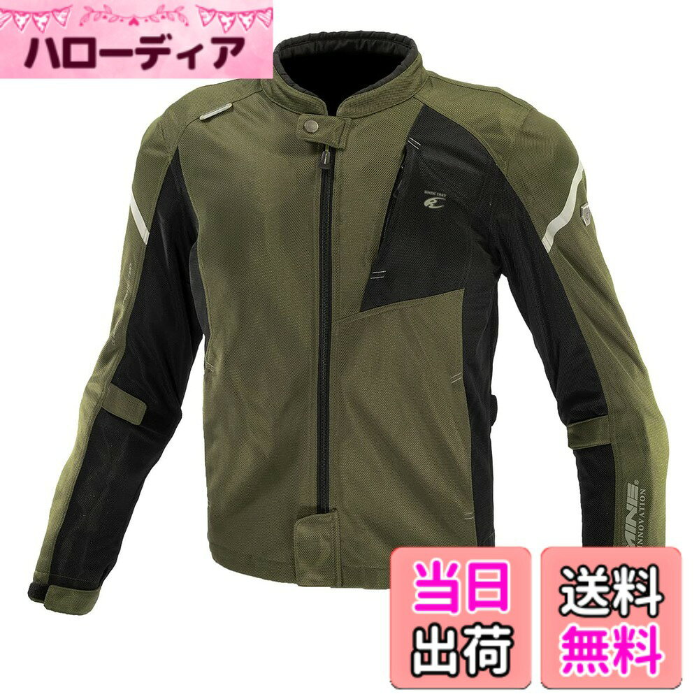 商品情報商品の説明商品紹介 涼しさNo.1のフルメッシュジャケット。メッシュ生地を使用しシンプルなルックス。フルプロテクション仕様で保護性能も確保。・全身メッシュのライディングジャケット ・グラフィックプリントを施した手触りの良いメッシュ生...