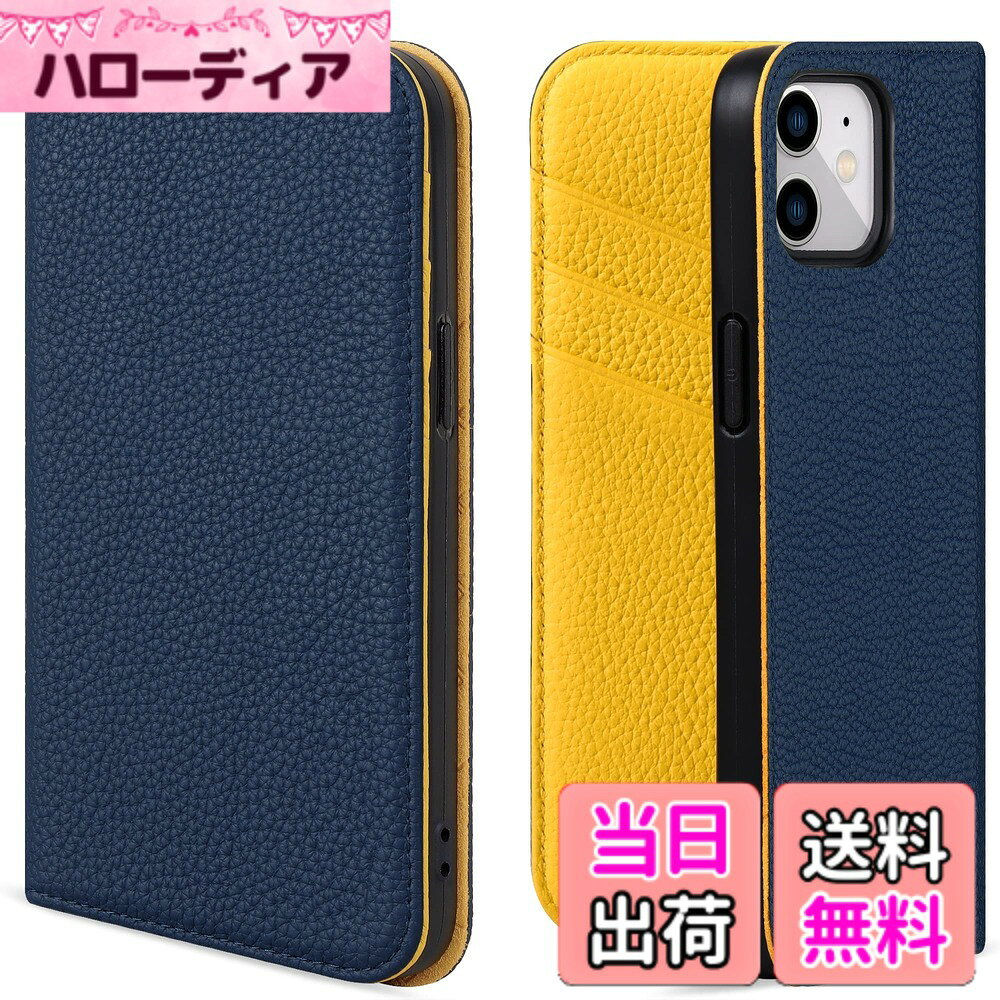 商品情報商品の説明主な仕様 【携帯ケース対応機種】iPhone 13 mini (5.4インチ)★対応機種と画面サイズをよくご確認のうえ、ご購入いただけますようお願い致します。【100%本革、シュリンクレザー、独特なシボ】天然皮革は長く使い...