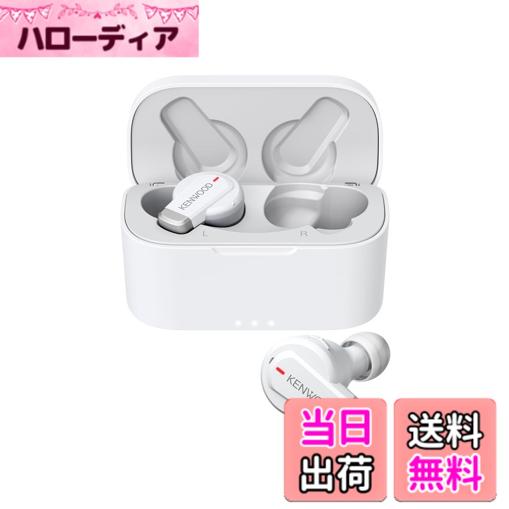商品情報商品の説明マルチポイント対応で、2台の機器に同時に接続が可能 オンライン会議で便利なマイクミュート機能を搭載 すばやく確実に操作可能なプッシュ式ボタンを搭載 声がクリアに伝わる高品位な通話 騒音が気になる環境でも快適な音楽リスニング...