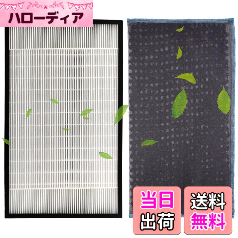 商品情報 商品の説明 主な仕様 【適合機種】F-VXR90、F-VXR70、F-VC70XR、F-VXP90、F-VXP70 、F-VC70XP、F-VXM90、F-VXM70、F-VC70XM、F-VXL90、F-VXL70、F-VC70...