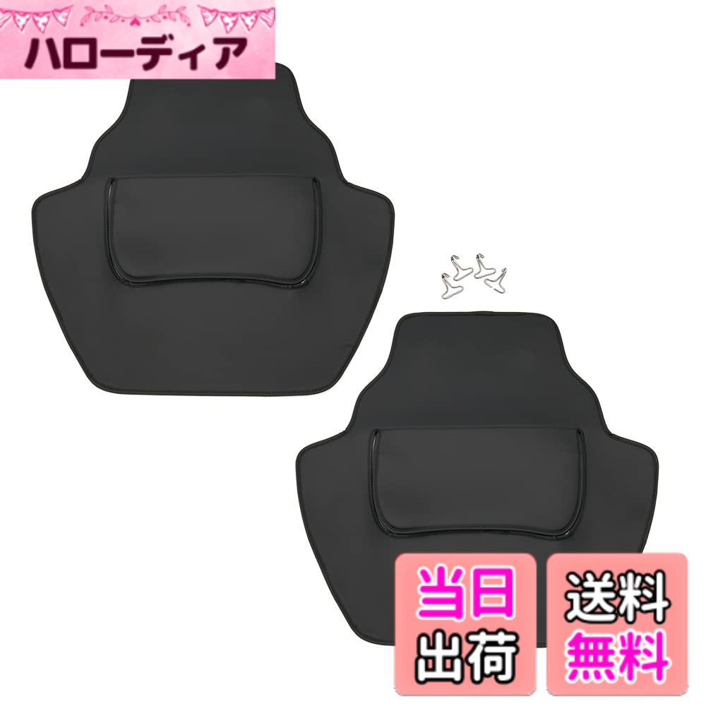 商品情報 商品の説明 主な仕様 【対応車種】アルファード ヴェルファイア30系　全グレード対応（ALPHARD/VELLFIRE）【商品内容】キックガードカバー左右2枚セット【取り付け簡単】初心者でも1脚2分のカンタン装着。【贅沢な保護】車...