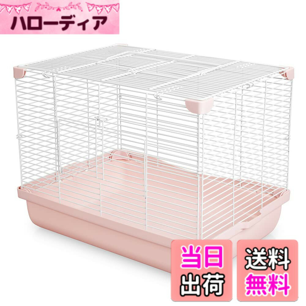 商品情報商品の説明主な仕様 【衝撃に強い金網にこだわり】金網は普通より衝撃に強い素材で作られたのため、丈夫で耐久性は優れてます。金網は厚くて丈夫、ペットが噛み付くでも変形しない。扉ロック付きで安心安全！サイズ：46cm*32cm*35cmb...