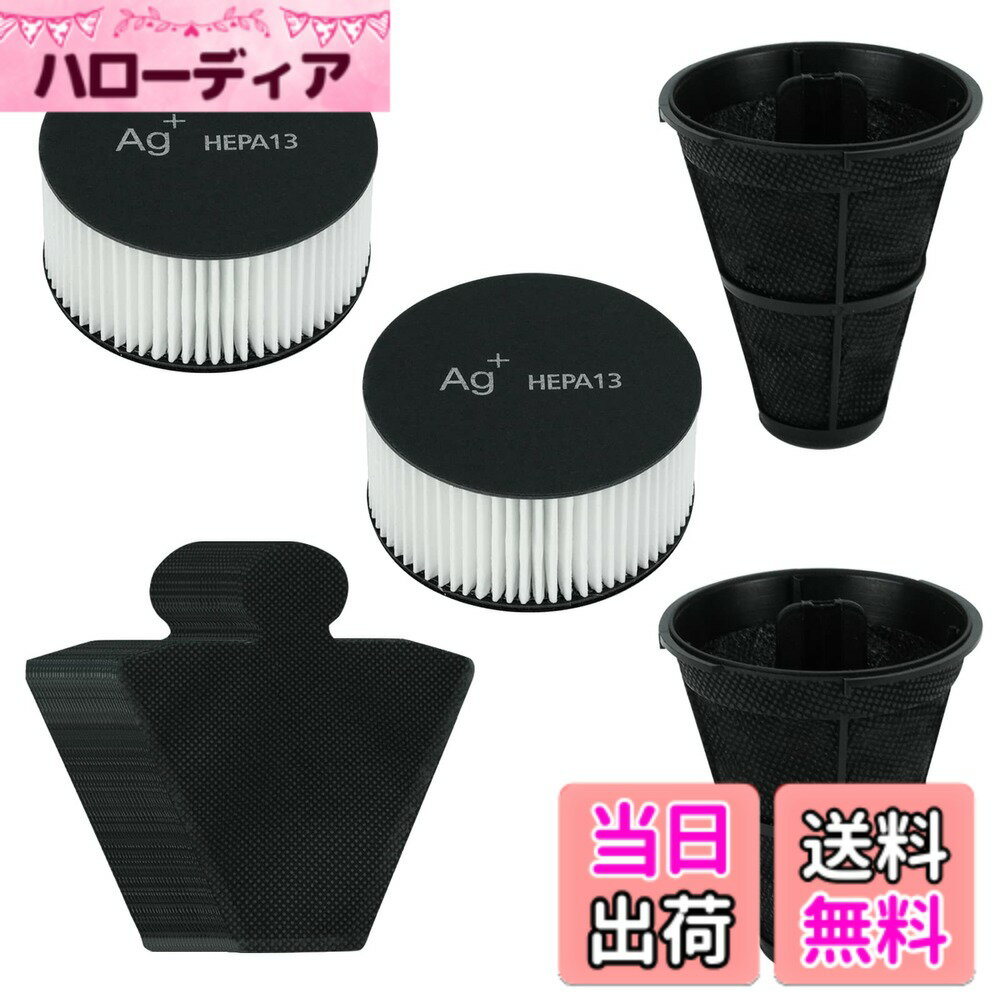 商品情報 商品の説明 主な仕様 【対応機種】 IC-FAC2 / IC-FAC2PZ / IC-FAC3 / IC-JNFAC2 / KIC-FAC2 / KIC-FAC3 / FCA-13 / FCA-A3 に使用できる交換用消耗品セット...