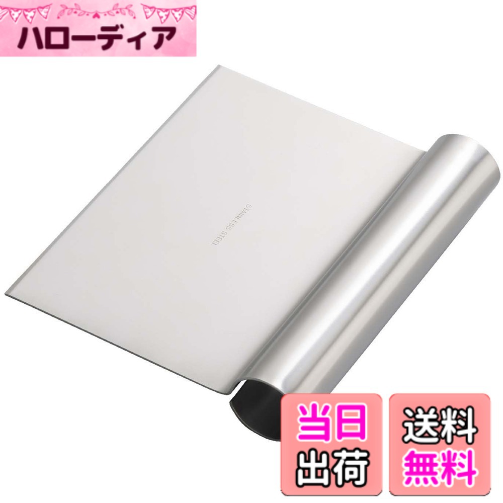 商品情報商品の説明●ステンレス製でお手入れラクラク！主な仕様 持ち手付きでしっかりと握れる金属製のスクレッパーです。サイズ：10.5x12.5x2.5cmbr重量：142g　生産国：日本素材・材質：ステンレススチール