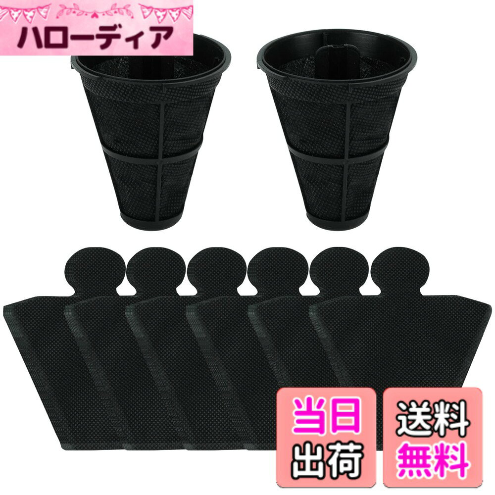 商品情報商品の説明主な仕様 【対応機種】 IC-FAC2 / IC-FAC2PZ / IC-FAC3 / IC-FAC4 / KIC-FAC2 / KIC-FAC3 / KIC-FAC4 / FCA-13 / FCA-A3 / FCA-B2...