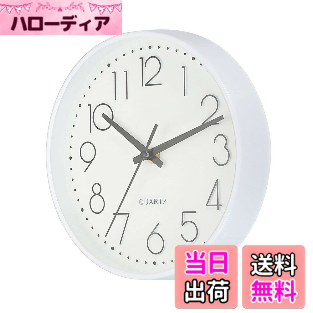 商品情報商品の説明この寝室の壁時計のデザインは、キッチン、寝室、オフィス、会議室、リビングルーム、ゲームルーム、図書館、バー、教室、レストランなどに広く適しています。いつでも時刻が見れて便利で、自分の時間を無理なくアレンジできます。この時計...