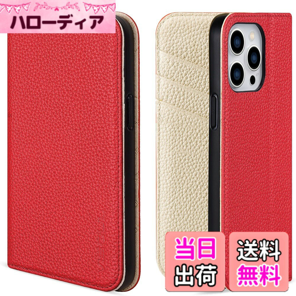 商品情報商品の説明主な仕様 【携帯ケース対応機種】iPhone 13 Pro (6.1インチ)★対応機種と画面サイズをよくご確認のうえ、ご購入いただけますようお願い致します。【100%本革、シュリンクレザー、独特なシボ】天然皮革は長く使い続...