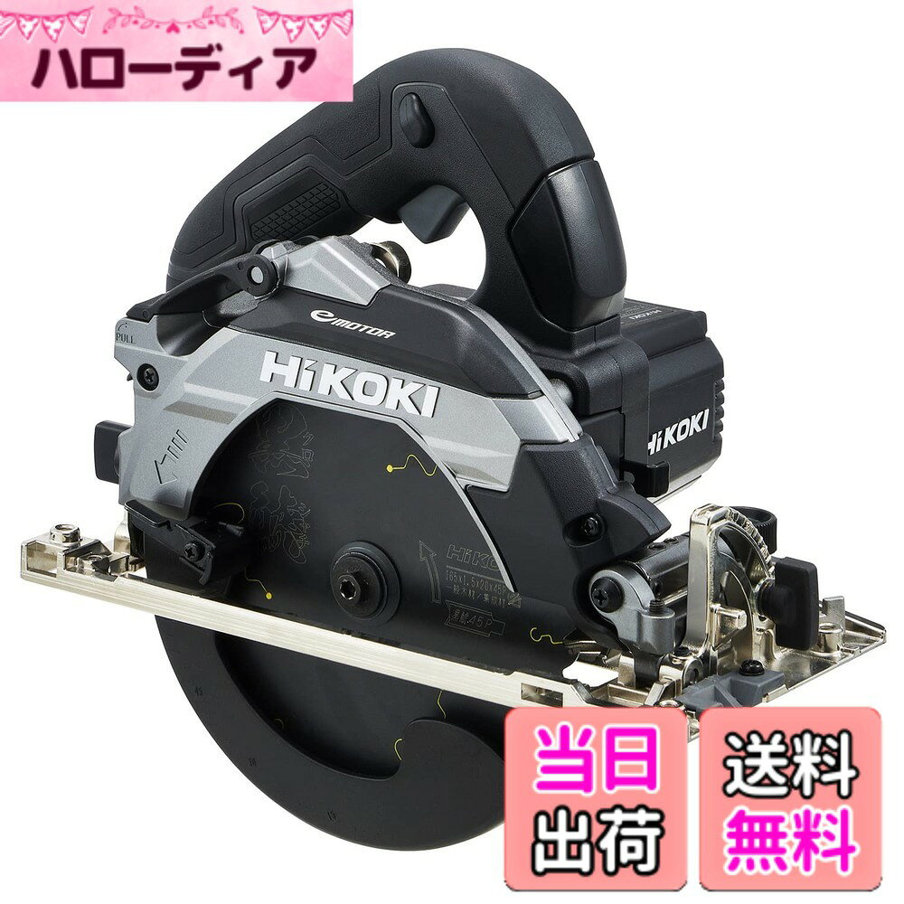 商品情報商品の説明切断スピードが約1.2倍アップ　※従来品C6MEY比　作業条件：SPF 2x10材/ 横挽き / 押付荷重（推力）30N 造作丸のこ同様の高剛性ダイカスト製ベベルピースを採用することで、高精度な切断を実現しました。 ベース...