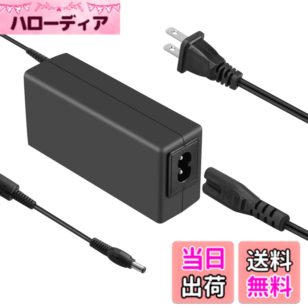 商品情報商品の説明主な仕様 【オリジナルと幅広い互換性】本製品はパナソニック向け レッツノート CF-LV CF-SV CF-FVシリーズのノートパソコンに交換用充電器(16V 5.3A)です。主な対応機種：Panasonic用 Let’s...
