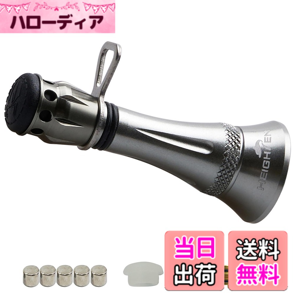 商品情報 商品の説明 説明 【対応機種】アブガルシア (Abu Garcia) スピニングリール 用（アブガルシアリールに「シマノ用ソケット」と「ダイワ用ソケット」で装着できるリール番型があり、念のためにシマノ用ソケットと大和用ソケットも付...