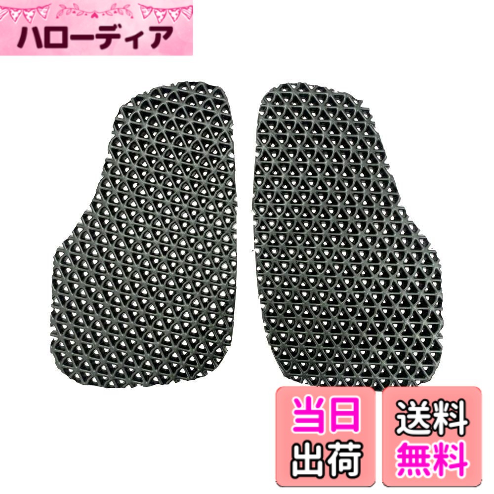 商品情報商品の説明■メーカー：NANKAI(ナンカイ) ■品番：TW5515 NANKAI TW-5515 チェスト プロテクター メッシュ (左右1セット) ■カラー：ブラック ●左右1セット ●テキスタイルジャケット用 ●かさ張らず軽快...