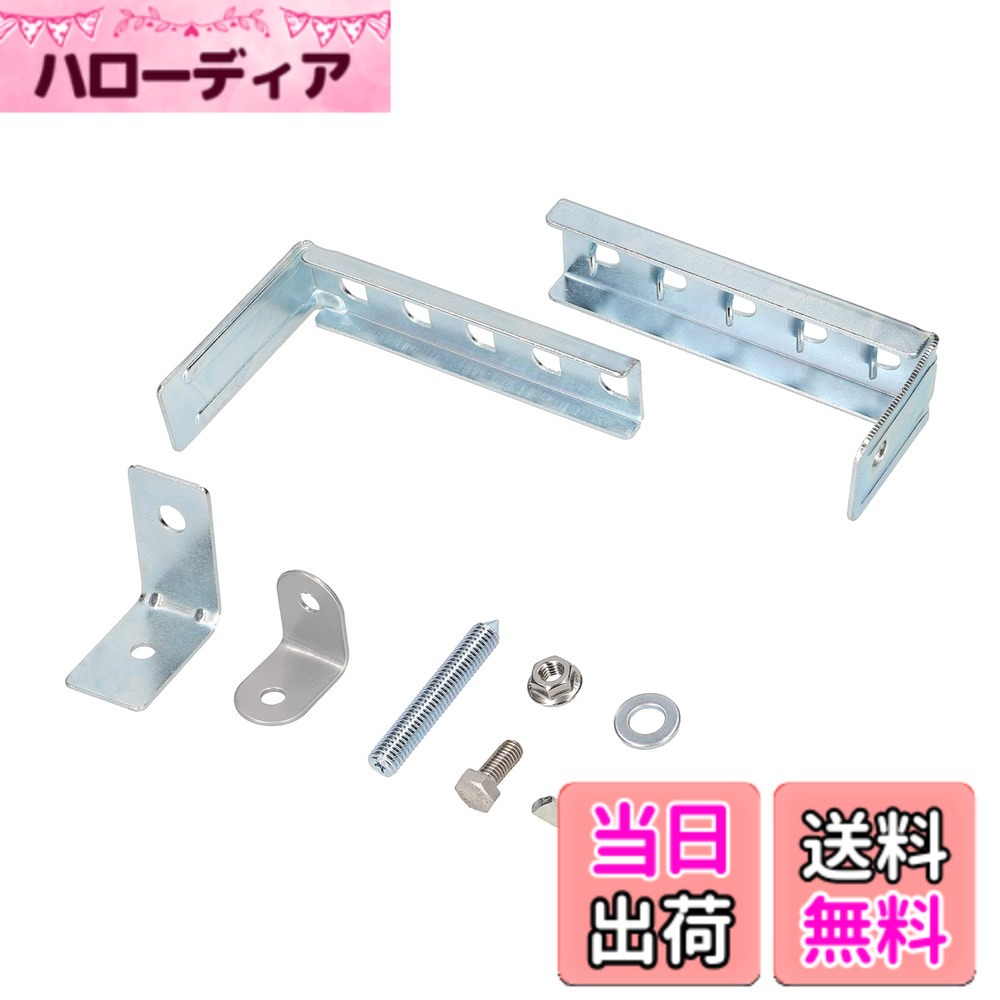 商品情報商品の説明【使用上の注意】 ●許可なく公共物に取り付けないでください。 ●取り付けたミラーが道路にはみ出さないように注意してください。 ●強い衝撃が加わると落下するおそれがあります。 ●取り付け箇所にキズがつくおそれがあります。 ●...
