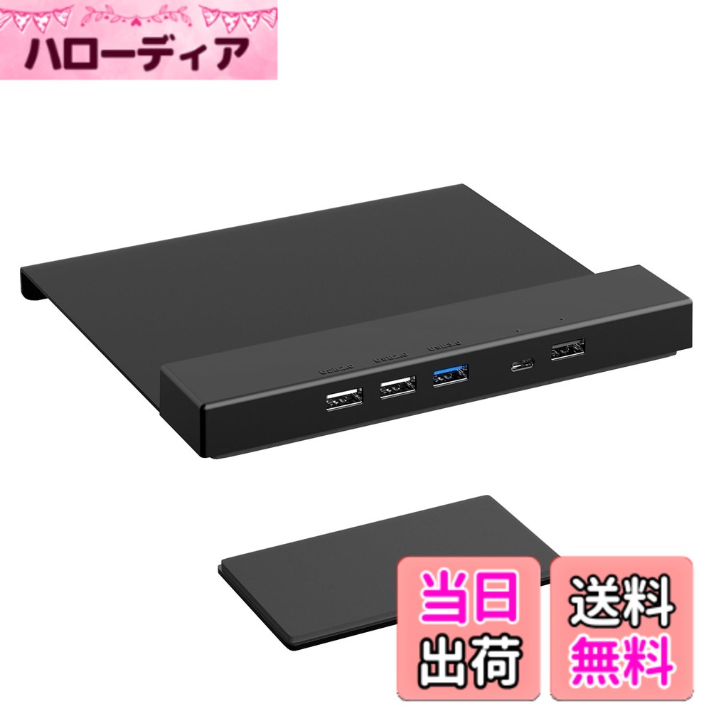 商品情報 商品の説明 主な仕様 3つのUSBポートと2つの充電ポート: 補強プレートには、1つのUSB3.0ポートと2つのUSB2.0ポートがあります。 USBケーブル（贈り品）をパソコンに接続すると、ハブの拡張機能を使用できます。 マウス...