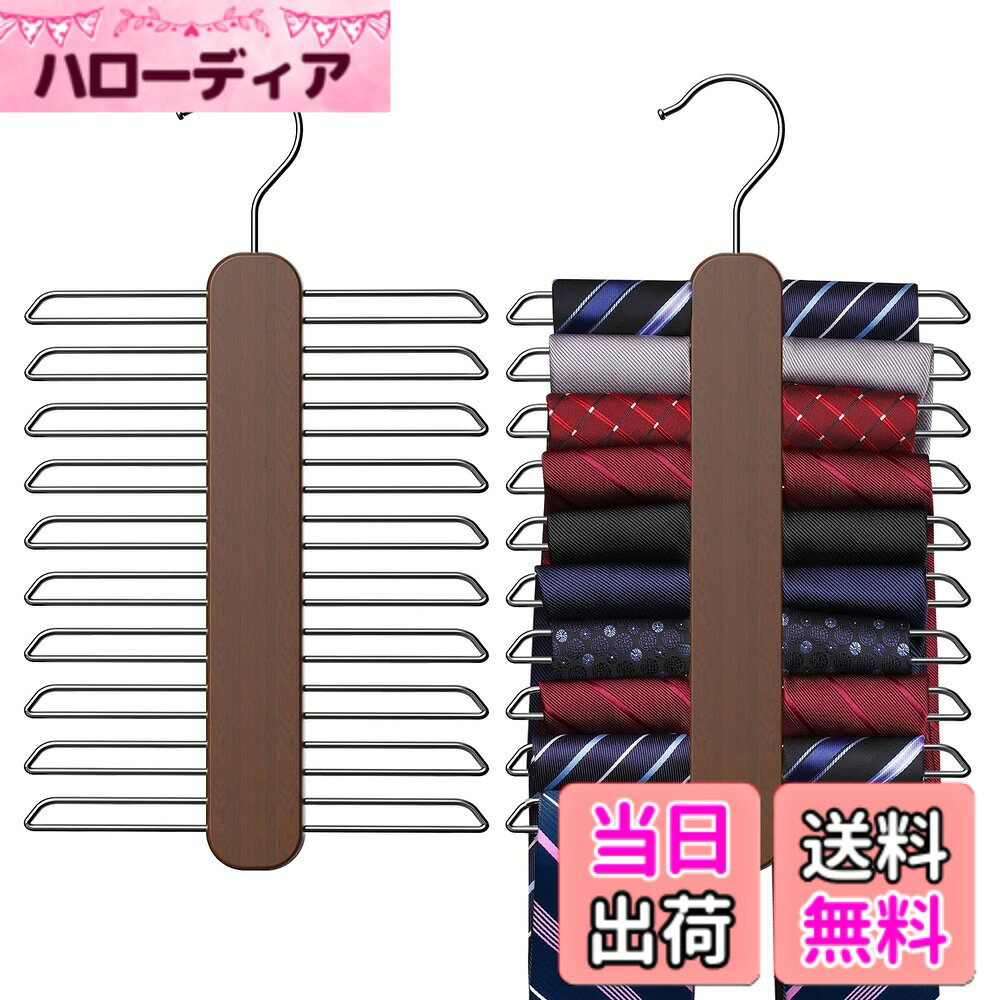 商品情報商品の説明主な仕様 完璧な頑丈な構造 - 滑らかなニス仕上げの天然硬材製で、快適で、外れることはありません。 。 ネクタイオーガナイザーは、散らかったネクタイの棚を片付けるのに役立ちます。アップグレードされたデザインの男性用ネクタイ...