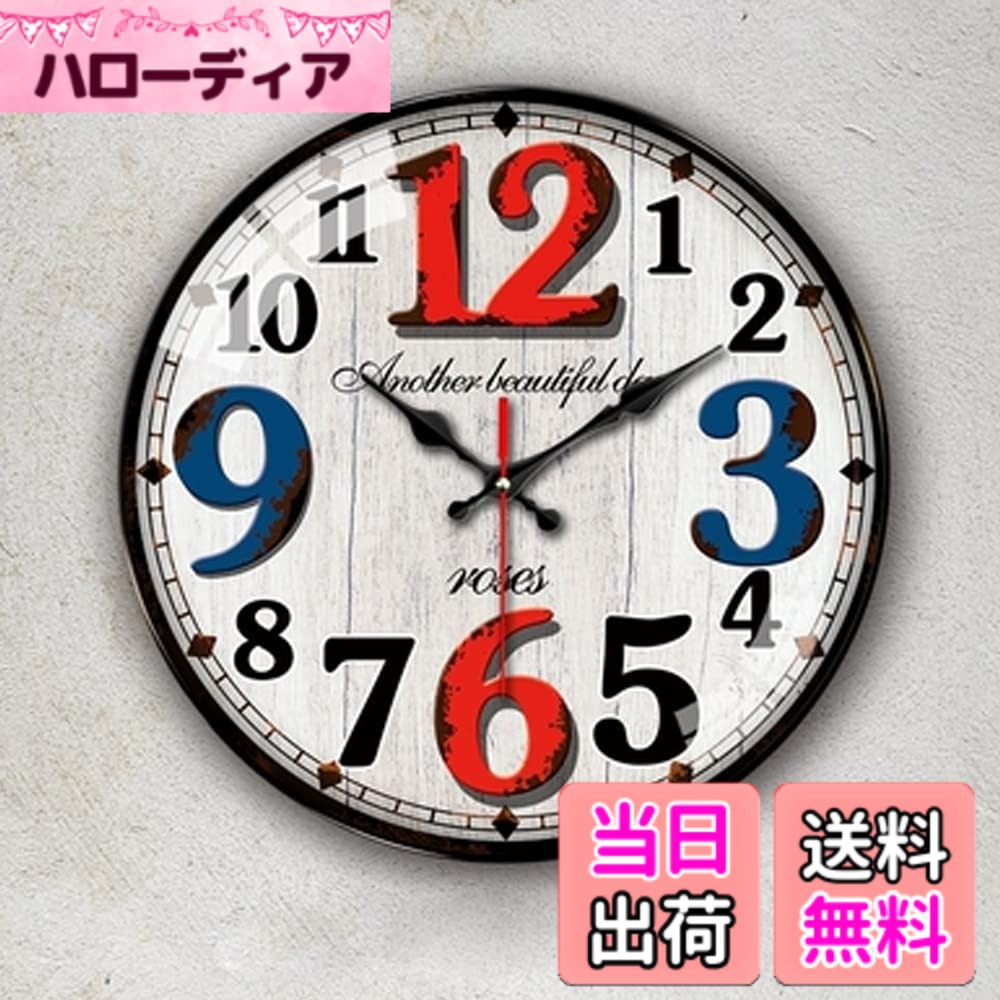 商品情報商品の説明主な仕様 【HD透明ガラス】この壁掛け時計は、表面を通して針の明確な動きを見ることができる高い半透明の効果を提示します。ガラスパネルの表面は非常に滑らかで、バリや穴がなく、ガラスパネルは簡単に壊れないように十分に硬く、簡単...