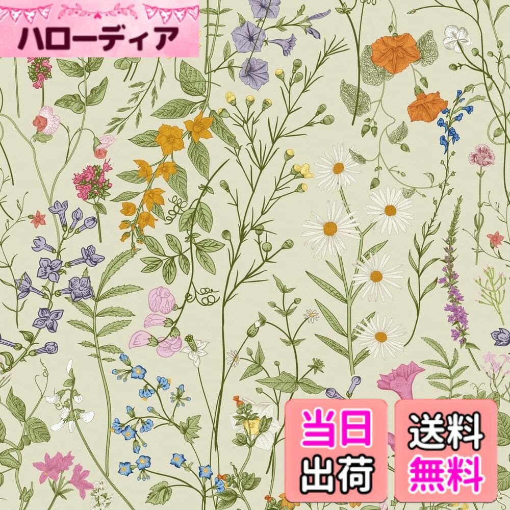 商品情報商品の説明主な仕様 サイズ：約44cm*10m；　厚さ：約0.2mm（台紙を含む）；　スタイル：花柄・葉柄・鳥柄・草木柄；　素材：PVC。　裏面にマス目入り、線を引く手間が不要、はさみやカッターでご需要のサイズに裁断でき、台紙から剥...