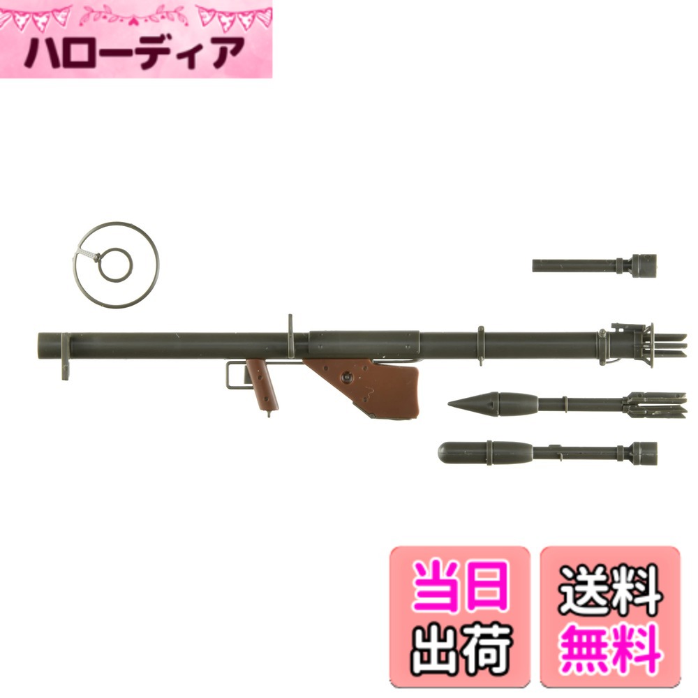 商品情報商品の説明リアルさと可動フィギュアとの組み合わせを両立した1/12スケール組み立てキット「リトルアーモリー」。 【新シリーズ STUDY1942】 制服少女x銃のパッケージでお馴染み、1/12スケールの現代銃火器プラモデル『リトルア...