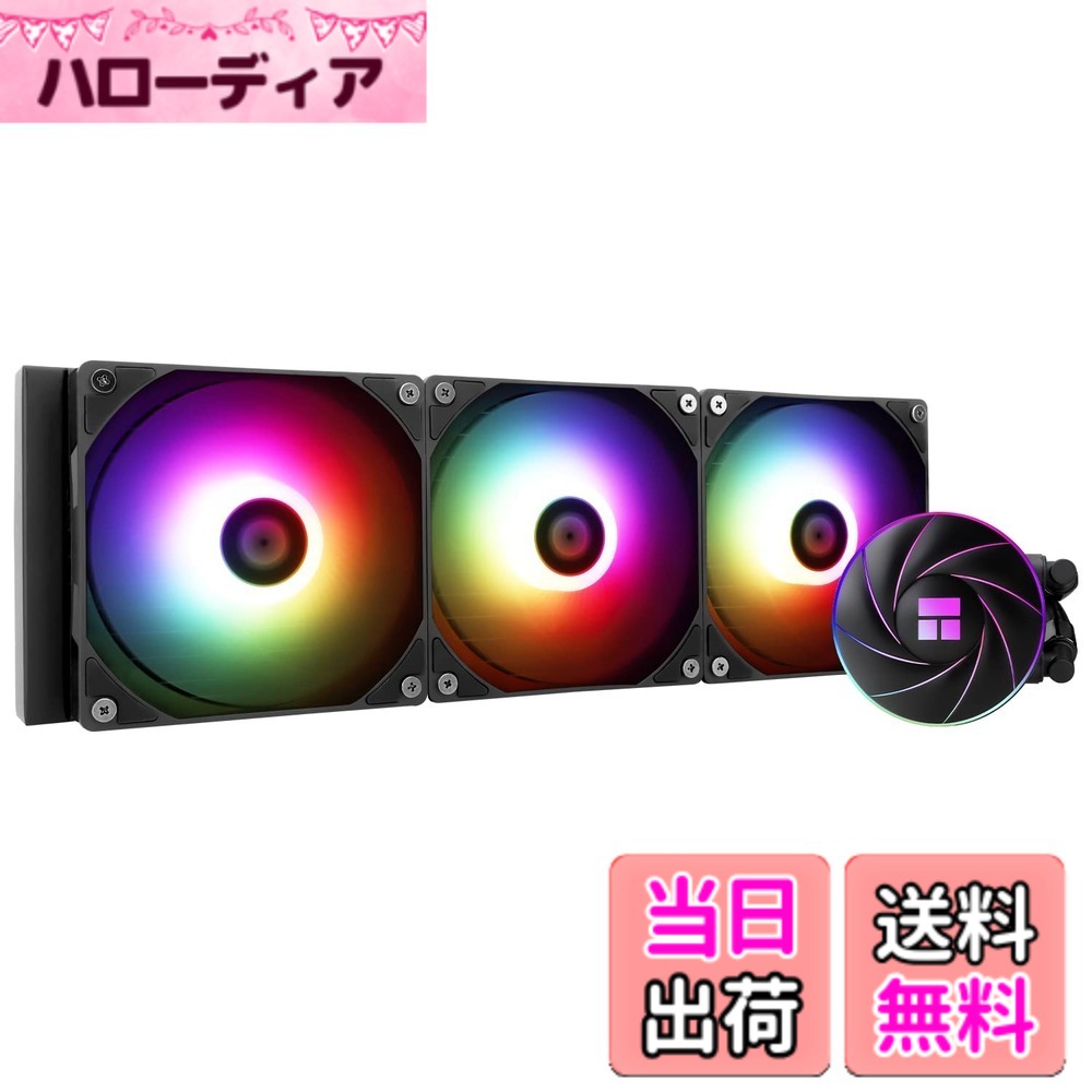 商品情報商品の説明主な仕様 水冷クーラー】フルパープル銅鏡面ベース＋360サイズブラックアルミフィンクーラープレート＋ポリマーコンパイル保護水管＋標準構成120mmARGBファンで低抵抗、高冷却、低蒸発、高寿命のオールインワン水冷クーラーに...