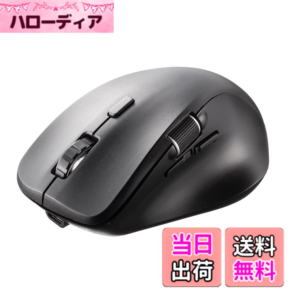 商品情報商品の説明主な仕様 サイドホイール ボタンを親指で操作することで、画面を左右に操作できます。上下左右にスクロールでき、確認したい箇所に素早く移動ができます。接続は ブルートゥース で、3台の機器を切り替えて使用できるマルチペアリング...