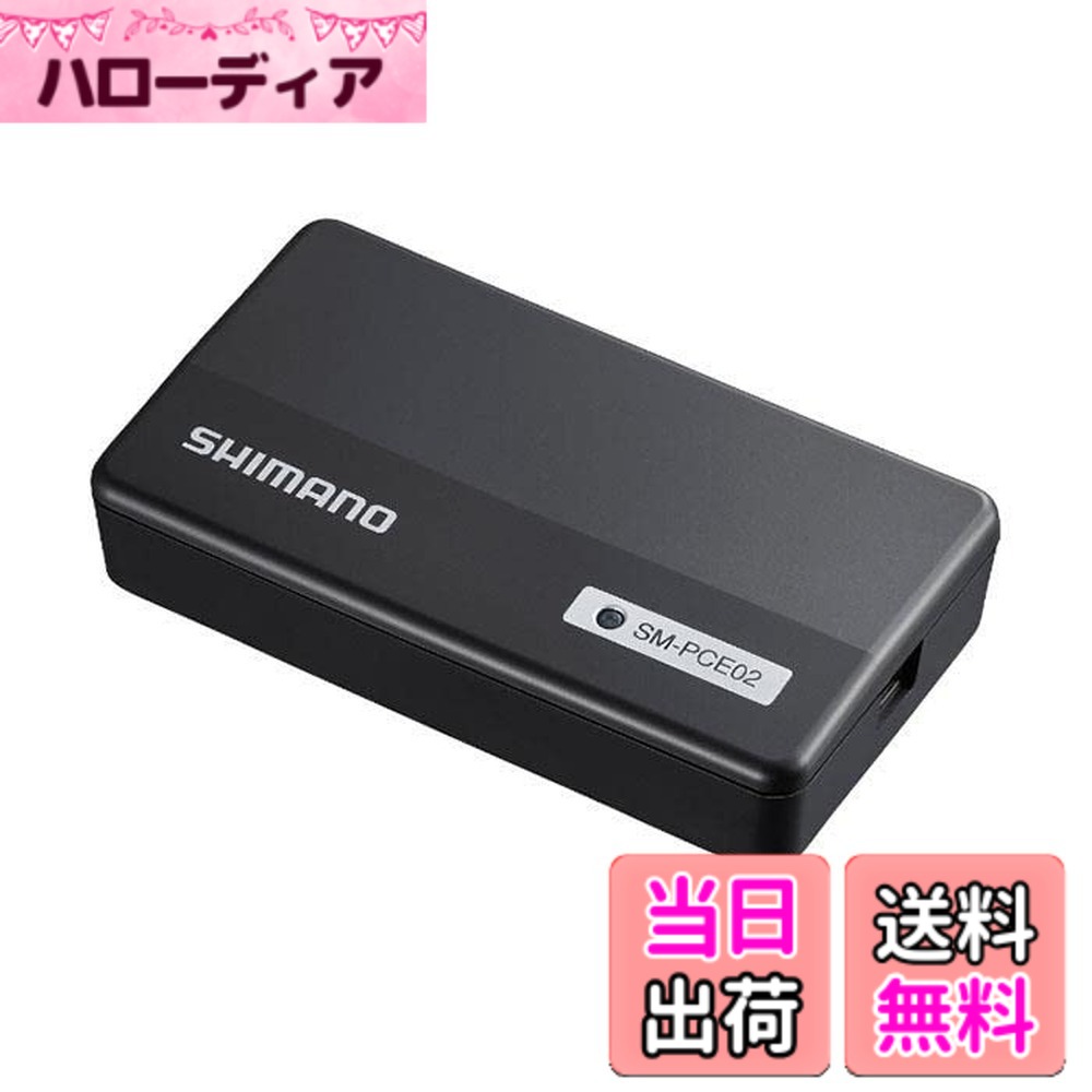 商品情報商品の説明SM-PCE02付属/USBケーブルX1本 PCリンクケーブル(SD300タイプ)X1本主な仕様 SM-PCE02付属/USBケーブルX1本 PCリンクケーブル(SD300タイプ)X1本