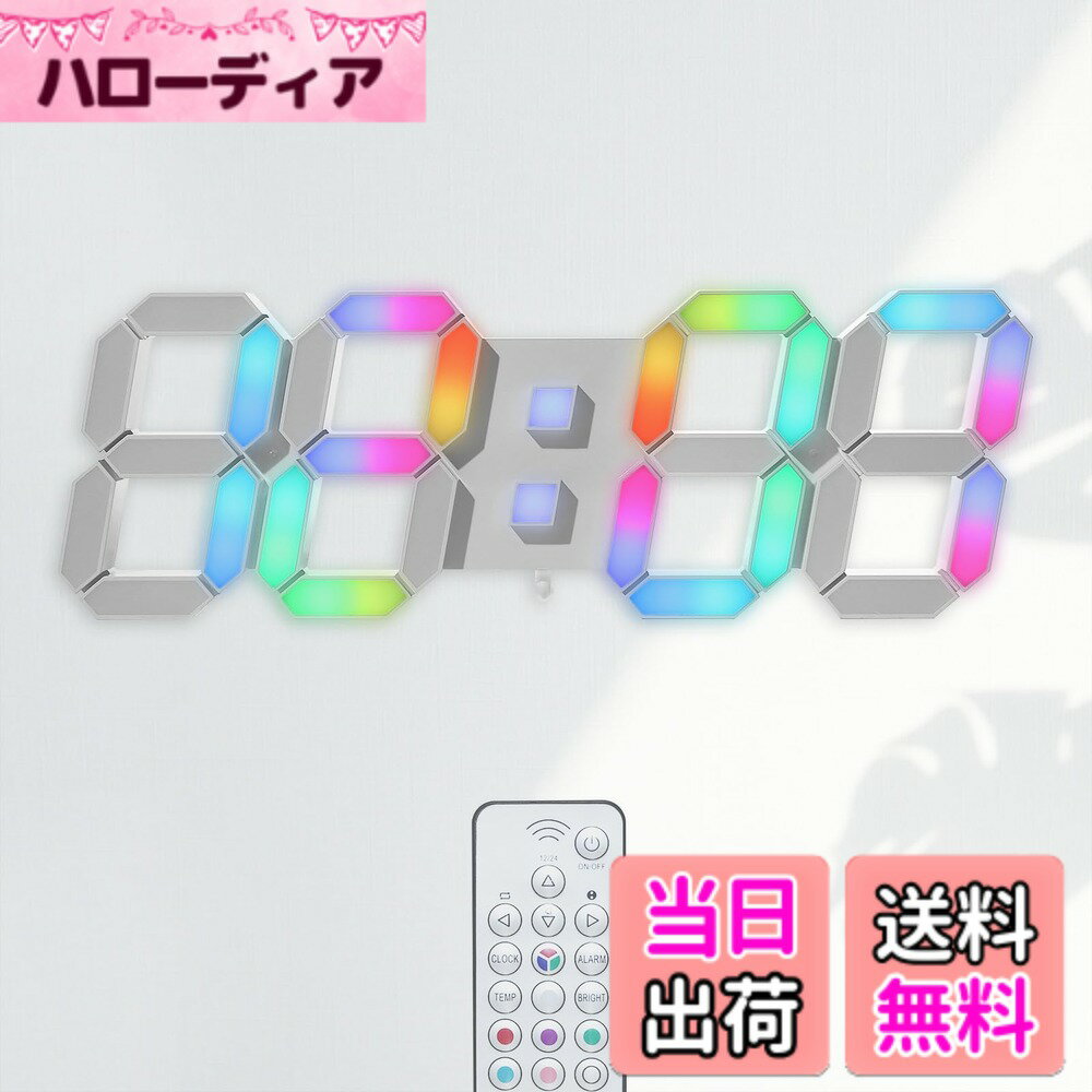 商品情報 商品の説明 主な仕様 【15インチカラーLEDライトウォールクロック】この 3D LED 壁掛け時計は、7 つの光の色から選択可能な変色LED時計であり、デスクスタンド付き、デスクやベッドサイドテーブルに置いて卓上時計として使える...