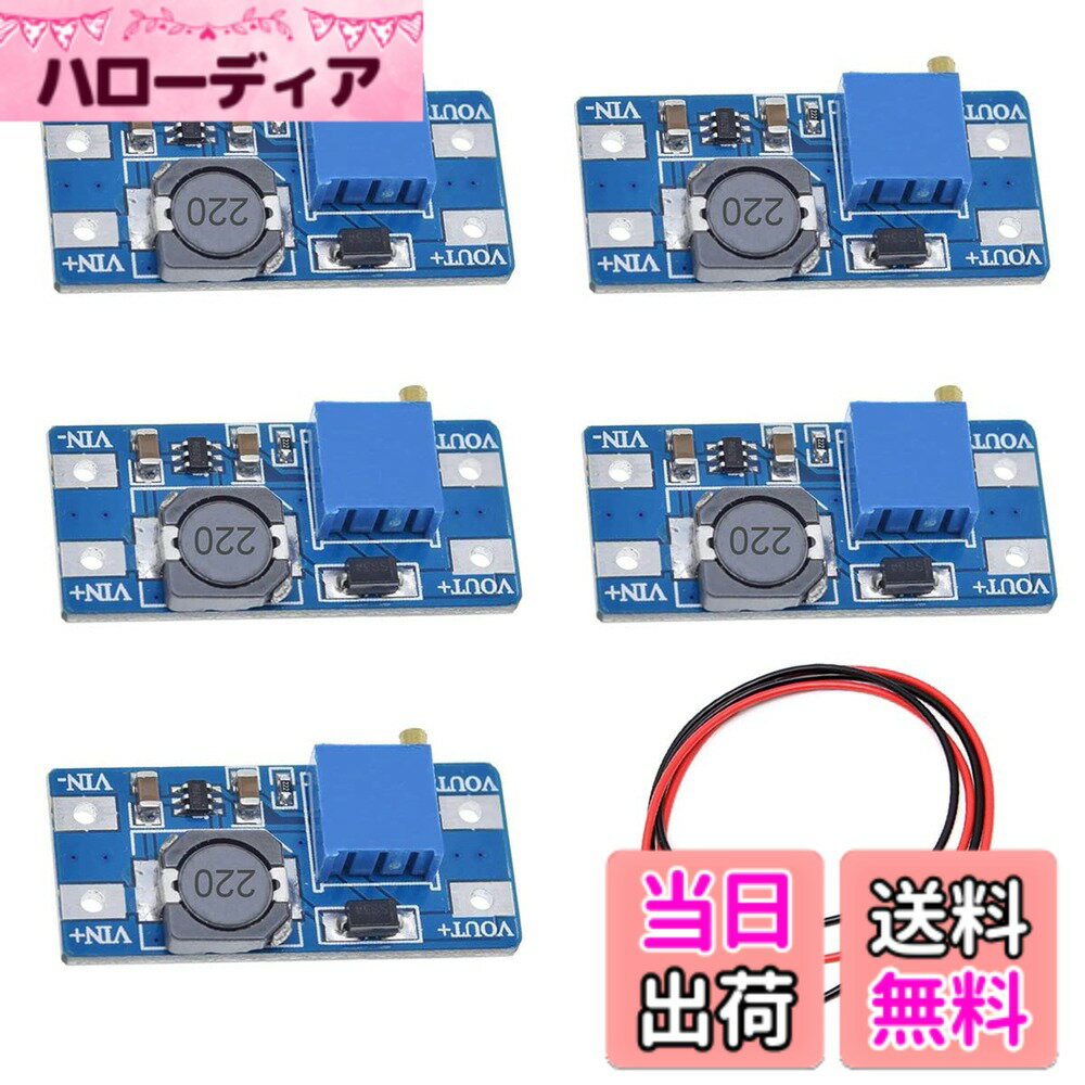 商品情報商品の説明仕様 入力電圧: DC 2V-24V 出力電圧: DC 5V-28V 最大出力電流: 2A (長時間の使用には1Aを推奨) 最大変換効率: 93 % 基板サイズ: 36 x 17mm / 1.46 x 0.7インチ(長さ ...