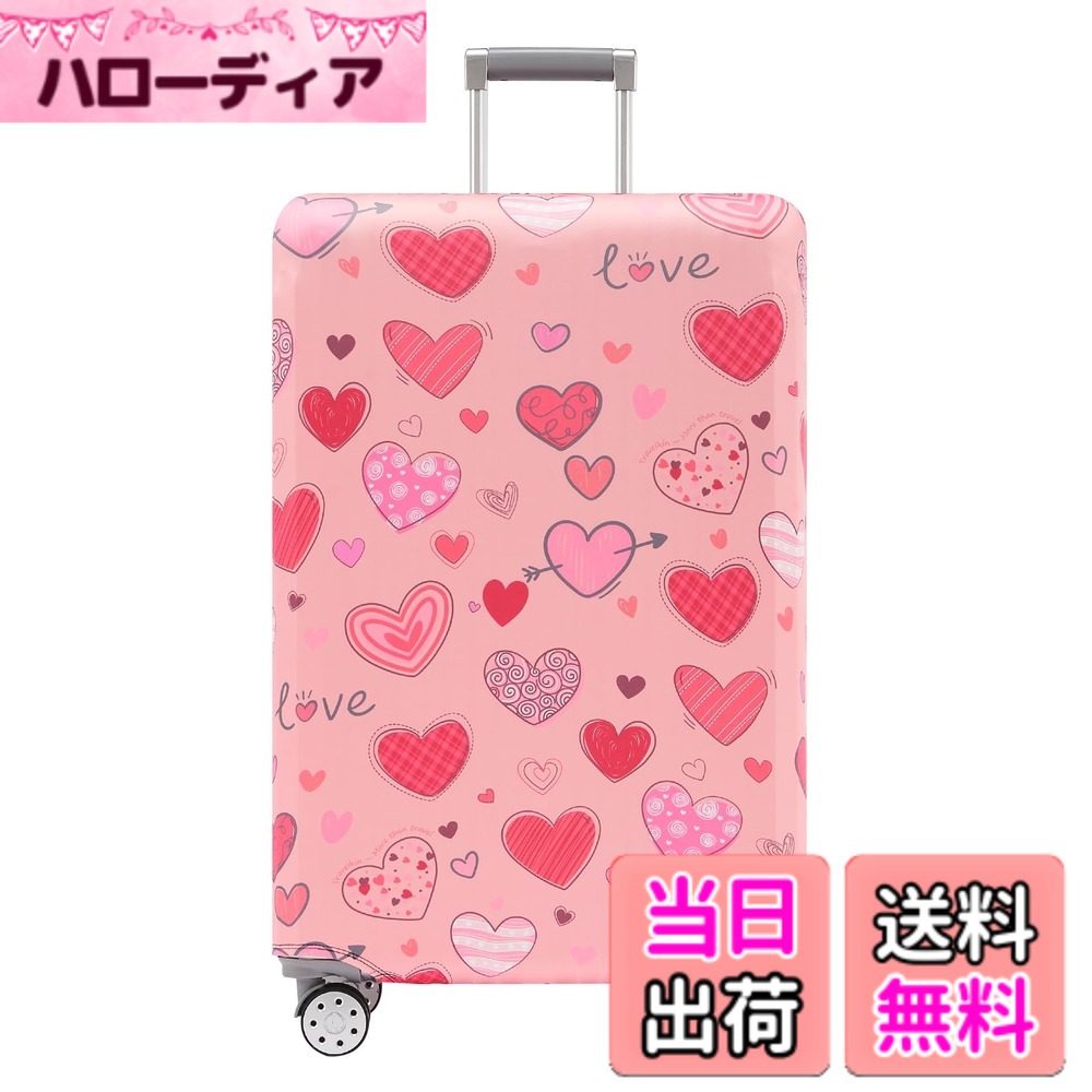 商品情報商品の説明説明 製品説明: ラゲッジカバーについて: 当社のラゲッジカバーはトラベルアクセサリーの1つです。荷物が傷ついたり、汚れたり、汚れたり、壊れたりするのを防ぎます。スーツケースをパーソナライズすることもでき、時間をかけずに素...