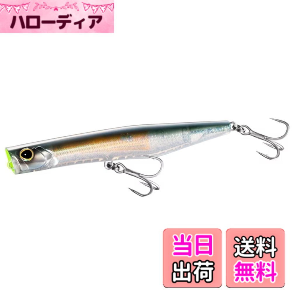 商品情報商品の説明-主な仕様 カラー：006 STグローバックタイプ：フローティング全長(mm)：175br重量(g)：57brフック仕様：#2/0x2