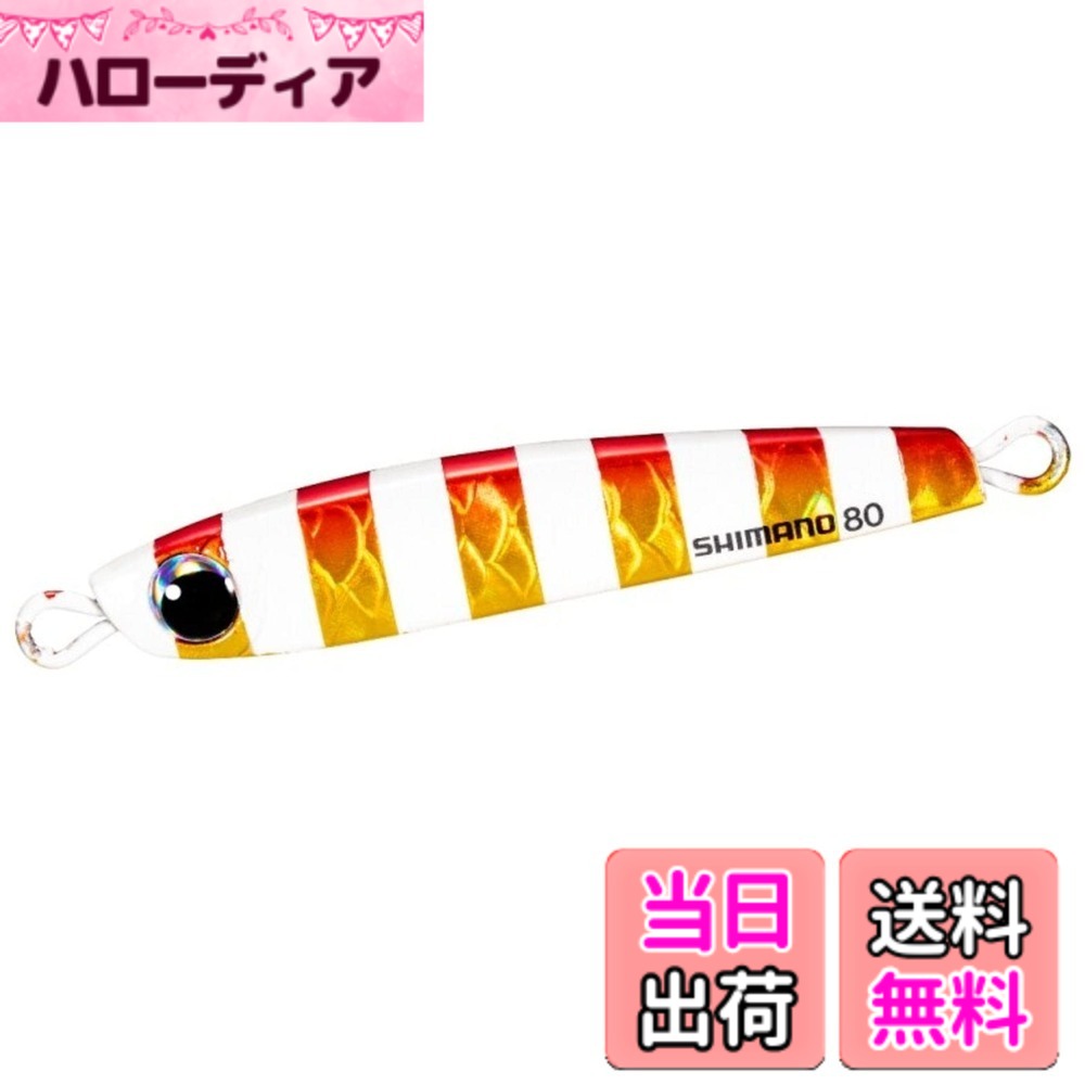 商品情報商品の説明-主な仕様 カラー：003 AZアカキン重量(g)：80br全長(mm)：75