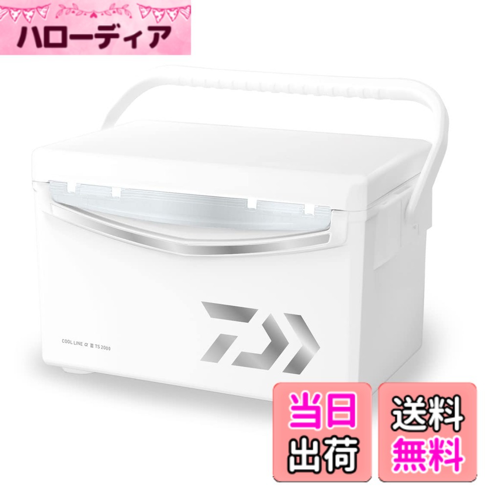 商品情報商品の説明ダイワクーラーボックスの定番シリーズがリニューアル。座れて便利。使い勝手の良い両開き上フタ。主な仕様 定番シリーズ「クールラインα3」に高保冷3面真空モデルが追加登場容量（L）:25br自重（kg）:5.4br内寸（cm）...