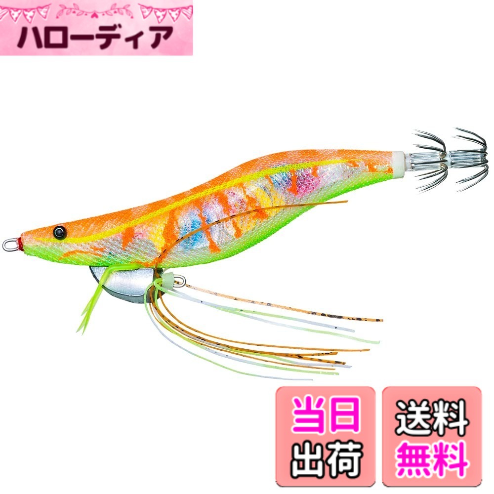 商品情報商品の説明もはやエギではなく「エビ」イカのノリが違う！主な仕様 ◆リアルにプルプル・ふわふわする手足でバツグンの喰わせ性能！◆わかりやすいネーミングで状況に合わせて使い分け可能な「システムカラー」を新採用!!