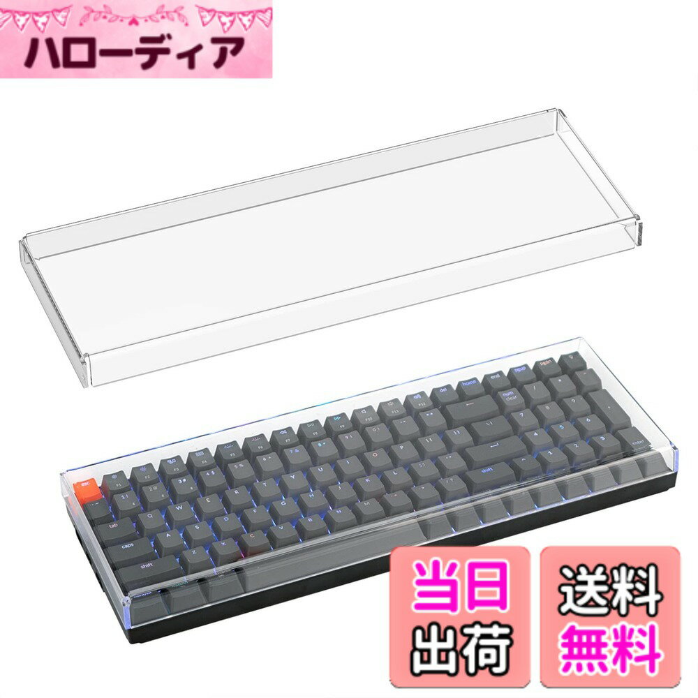 商品情報 商品の説明 Keyboard Cover Compatible with (not limited to): - Compatible with Keychron K4 keyboard - Compatible with Key...