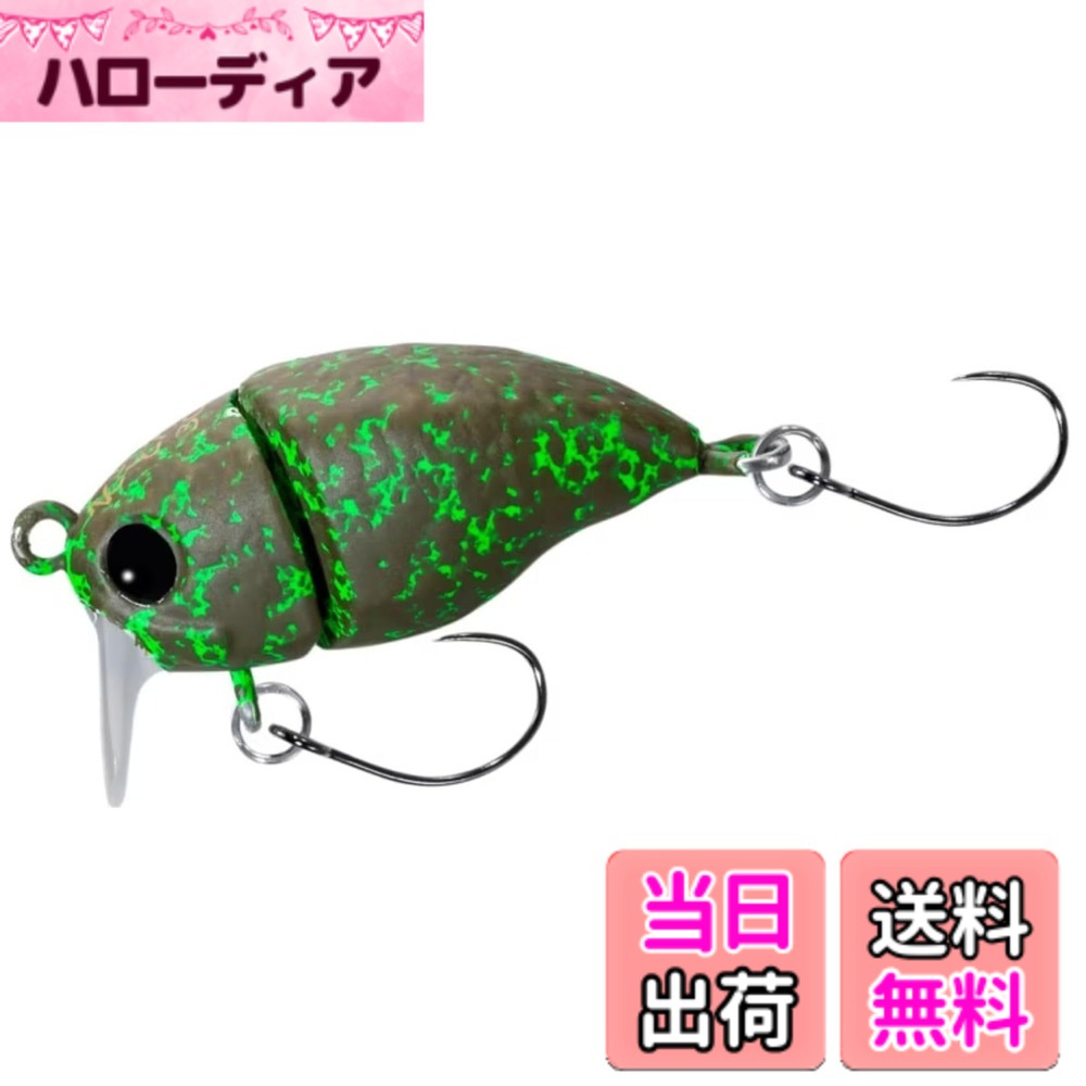 商品情報 商品の説明 説明 - 主な仕様 カラー：020 ユウワクヒカリゴケタイプ：シンキング全長(mm)：30重量(g)：4フック仕様：#10×2 # 【送料無料】シマノ(SHIMANO) トラウトルアー クランクベイト カーディフ そこ...