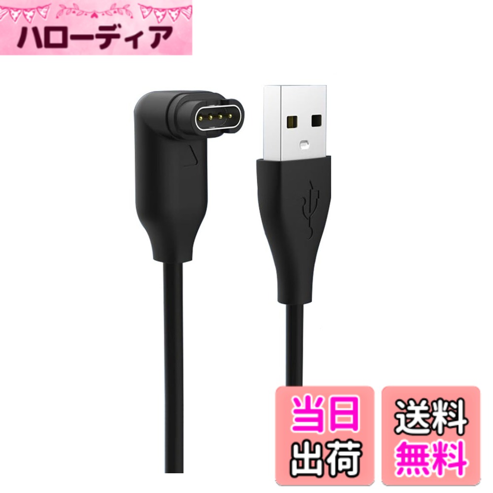 商品情報商品の説明※対応機種： Garmin Fenix 7/7S/7X Garmin Forerunner 265/265S/955/ 965/255/255S Garmin Approach S70/S62/S60 Garmin Viv...