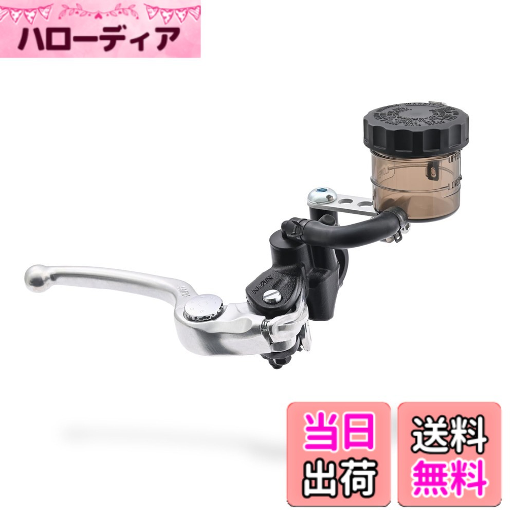 商品情報商品の説明ダイレクトな操作感が魅力のラジアルマスター。 250ccクラスのスーパースポーツを中心に採用されているピストンサイズに対応。 横型マスターシリンダーのピントン径11mm~1/2インチに相当する、5/8インチサイズのNISS...