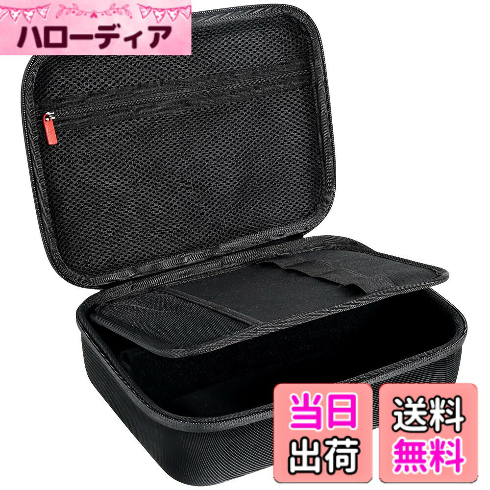 商品情報 商品の説明 主な仕様 ?サイズ: 26cm*18cm*9cm。 Hatteker/Andis/Oster/EHJYO/Suttik/Karrte、およびほとんどのバリカンとそのハサミ、コーム、充電ケーブル、その他のアクセサリに対応...