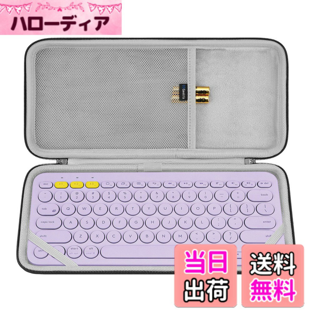 商品情報商品の説明Keyboard Case Compatible with: - Compatible with Logitech K380 Keyboard case - Compatible with Logitech Pebble ...