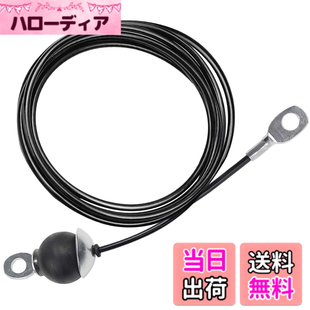 商品情報商品の説明主な仕様 耐久性のあるスチールワイヤー素材 − 傷に強い PU ゴムで覆われた高品質の 5MM スチールワイヤーで作られています。このフィットネスケーブルロープは防水性、耐腐食性があり、頻繁な使用にも耐えられるように作られ...