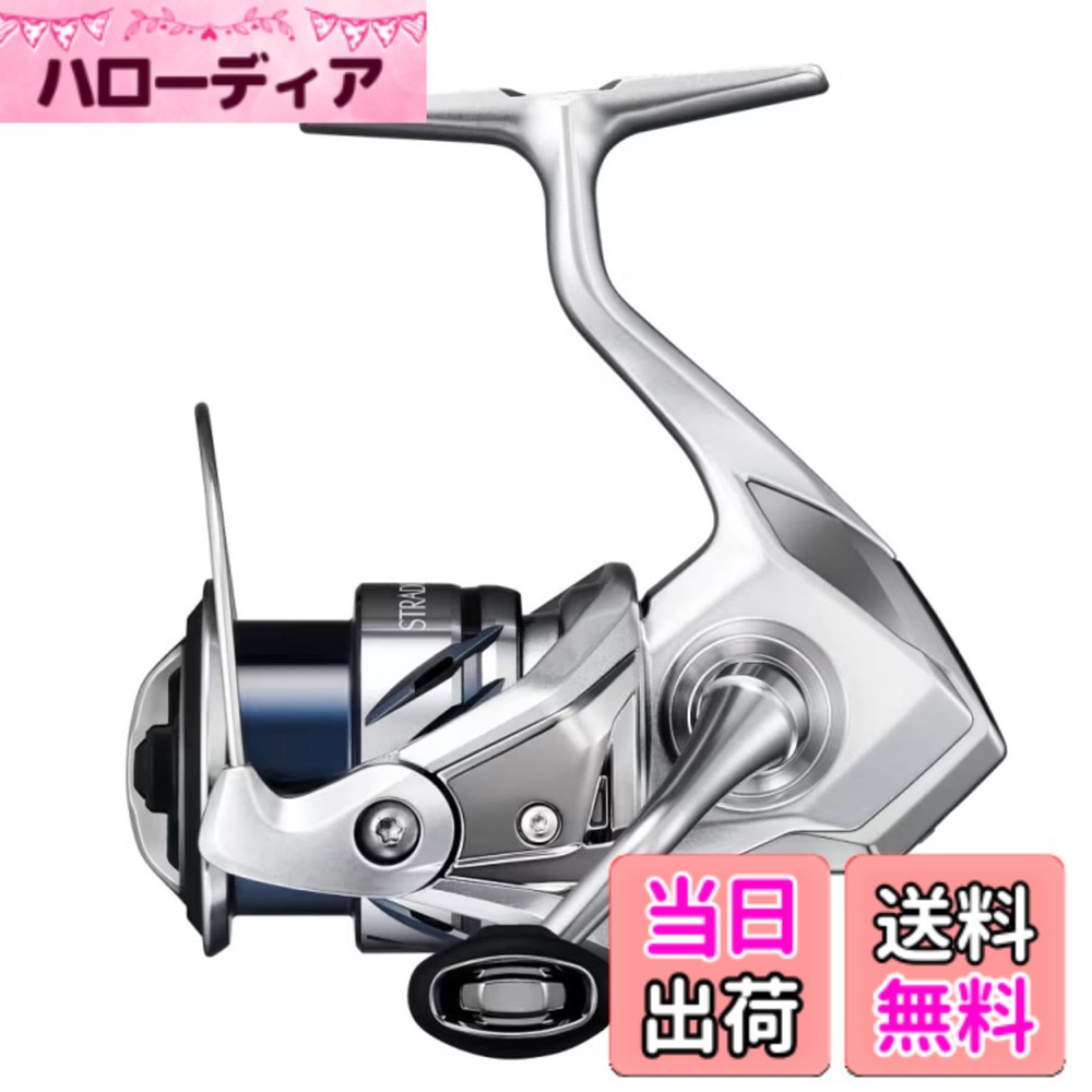 商品情報商品の説明-主な仕様 ギア比：5.1 / 実用ドラグ力(kg)：2 / 最大ドラグ力(kg)：3br自重(g)：185 / スプール 径/ストローク(mm)：44/13.5br糸巻量：ナイロン(lb-m) 5-110、6-95、8-...