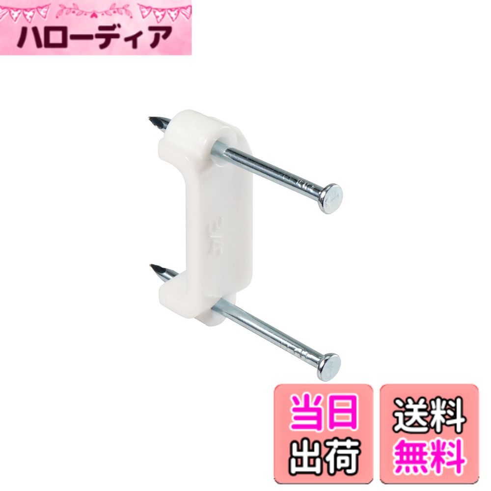 商品情報商品の説明仕様 ・材質: ・釘部:スチール・亜鉛メッキ ・クリップ部:ポリエチレン ・使用温度範囲:-40~70度 ・内寸:5.3x18.7mm ・入数:4個主な仕様 材質:・釘部:スチール・亜鉛メッキ ・クリップ部:ポリエチレン使...