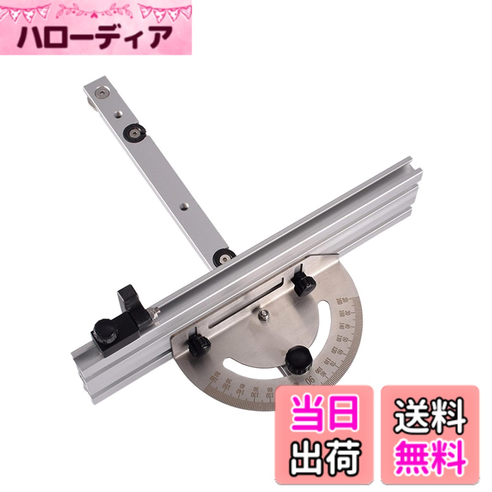 商品情報商品の説明説明: - 【材質】この木工工具はアルミニウム合金で作られており、耐久性と頑丈さをします。 Tスロットデザイン、ミニテーブルソーに適しています。 - 【耐久性】正確なスケールデザイン、精密な彫刻、耐摩耗性、色あせしにくい。...