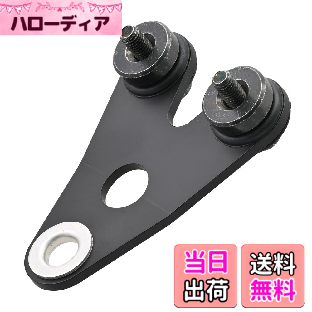 商品情報商品の説明VELONAのφ48スピードメーターとタコメーター用のメーターステー。 デリケートな電気式メーター取り付けに最適な防振タイプ。 2.6mm厚のスチール材に防振ラバーを組み込みました。 メーター取付ピッチ33mm。 車体へは...