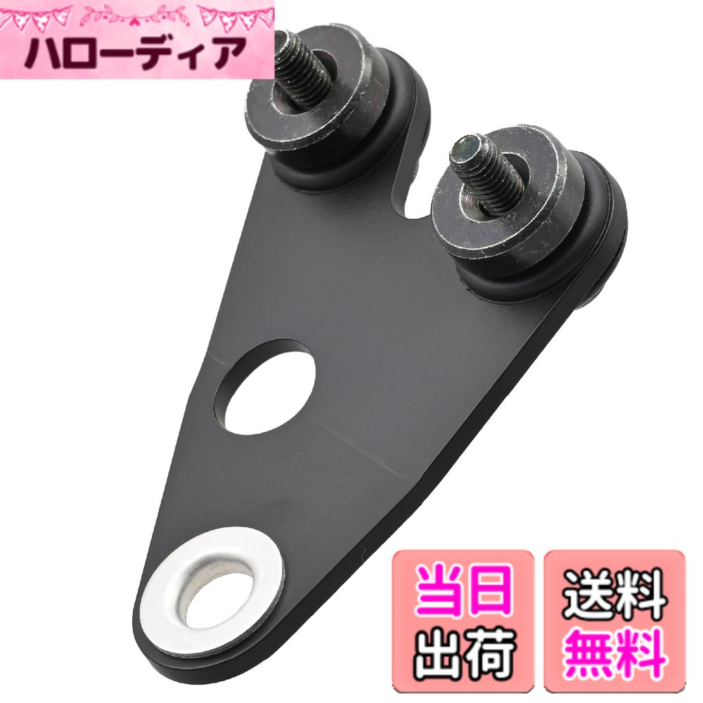 商品情報商品の説明VELONAのφ48スピードメーターとタコメーター用のメーターステー。 デリケートな電気式メーター取り付けに最適な防振タイプ。 2.6mm厚のスチール材に防振ラバーを組み込みました。 メーター取付ピッチ33mm。 車体へは...