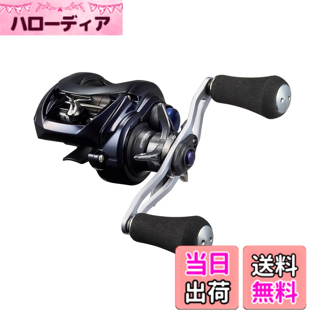 商品情報商品の説明振り切るのは爽快！主な仕様 振り切るのは爽快！　SWキャスティングをもっと身近に！【ギア比】：8.1【巻取り長さ(cm/ハンドル1回転)】：86br【自重(g)】: 200【最大ドラグ力 (kg)】：5.5br【ベアリング...