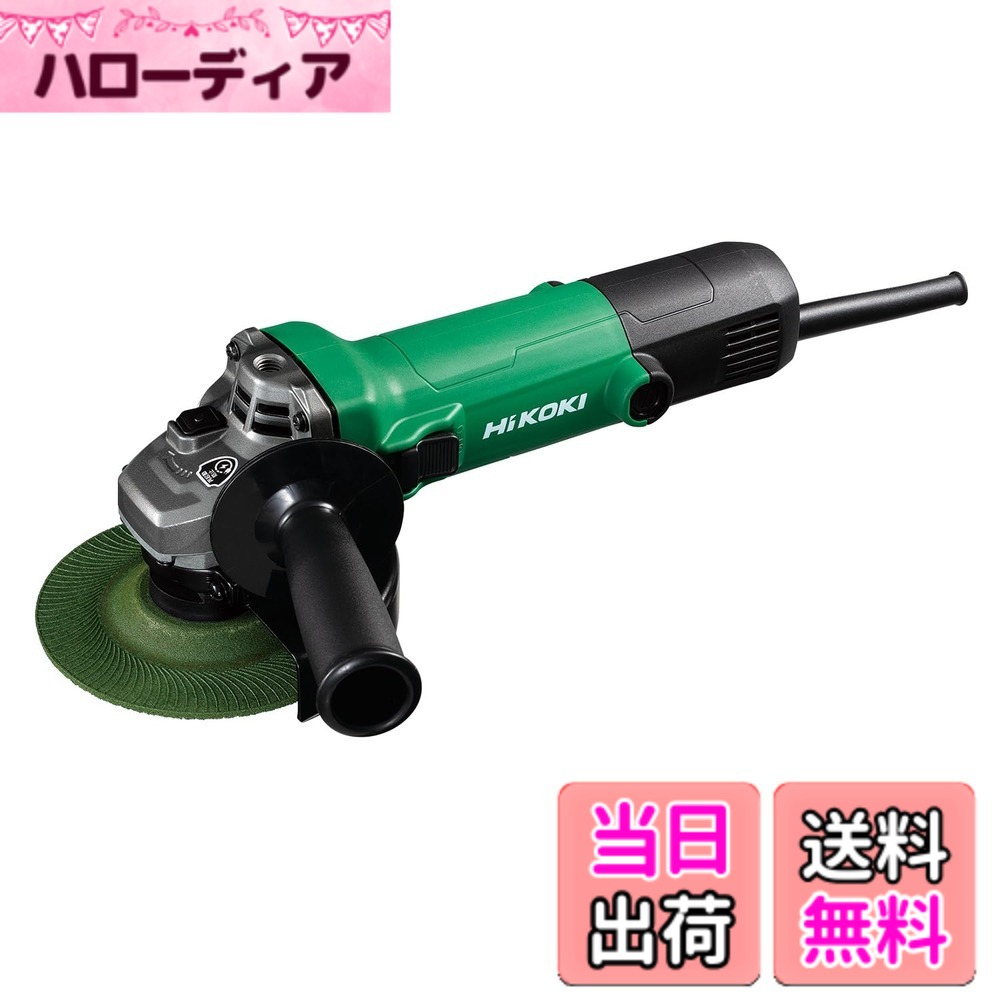 商品情報商品の説明トイシ径125mm・AC100Vモデル 重負荷作業により強く、最大出力もアップ！(最大出力1,160W) 握りやすい細径ボディφ56mm。持ちやすさはそのままに、パワーが向上しています。 3方向(左・右・上)にサイドハンド...