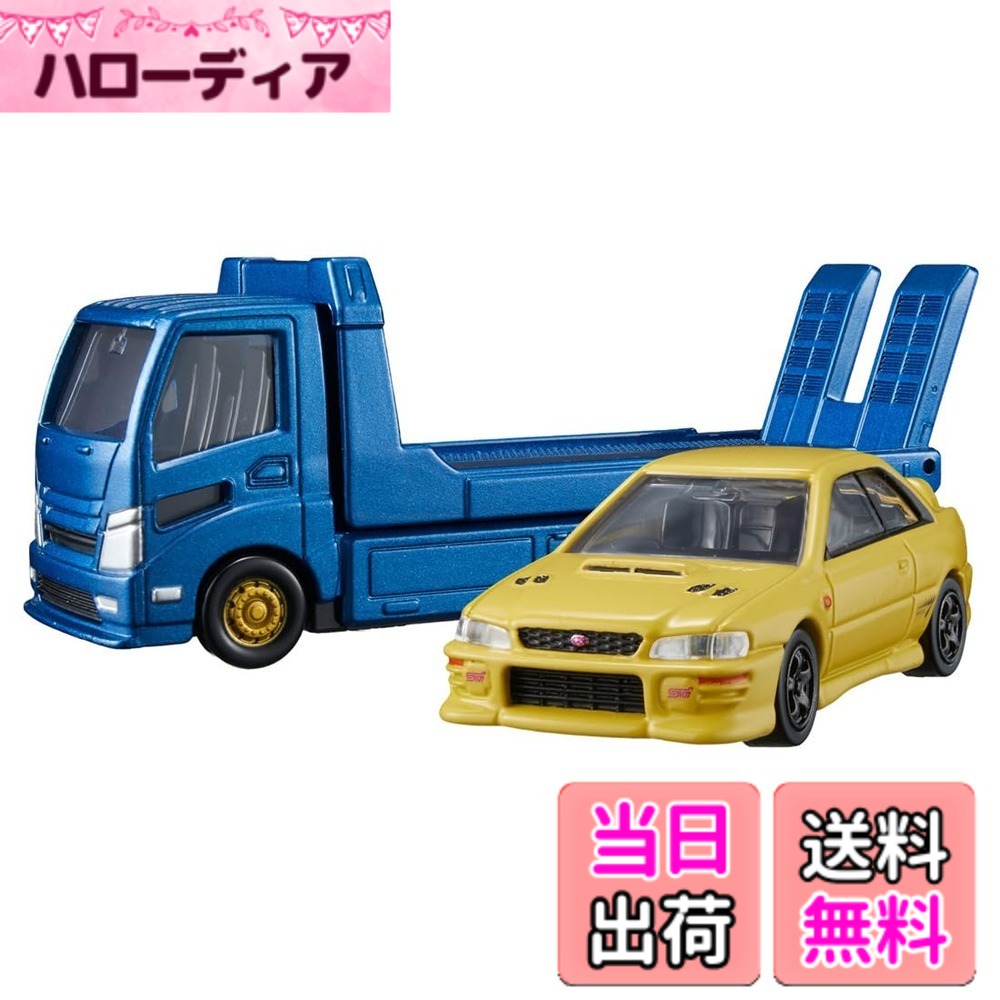 商品情報商品の説明商品紹介 パッケージサイズ: W140xH70xD65mm 安全警告 気を付けて主な仕様 パッケージサイズ: W140xH70xD65mm