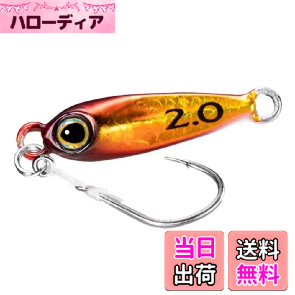 商品情報商品の説明-主な仕様 カラー：007 Sアカキンタイプ：シンキング重量(g)：2.0brフック仕様：フロントOH改良アジ8号、リアフック無し