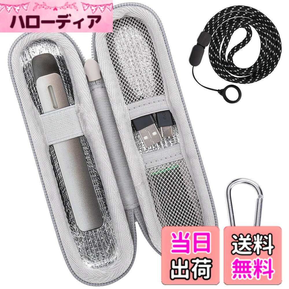 商品情報 商品の説明 主な仕様 【完璧にフィット】収納ケースは、 DR.VAPE 3/2/Dr Stick本体のために特別に設計されており、DR.VAPE Model 3/2/Dr.Stick TypeXとアクセサリー(DR.VAPE/Dr...