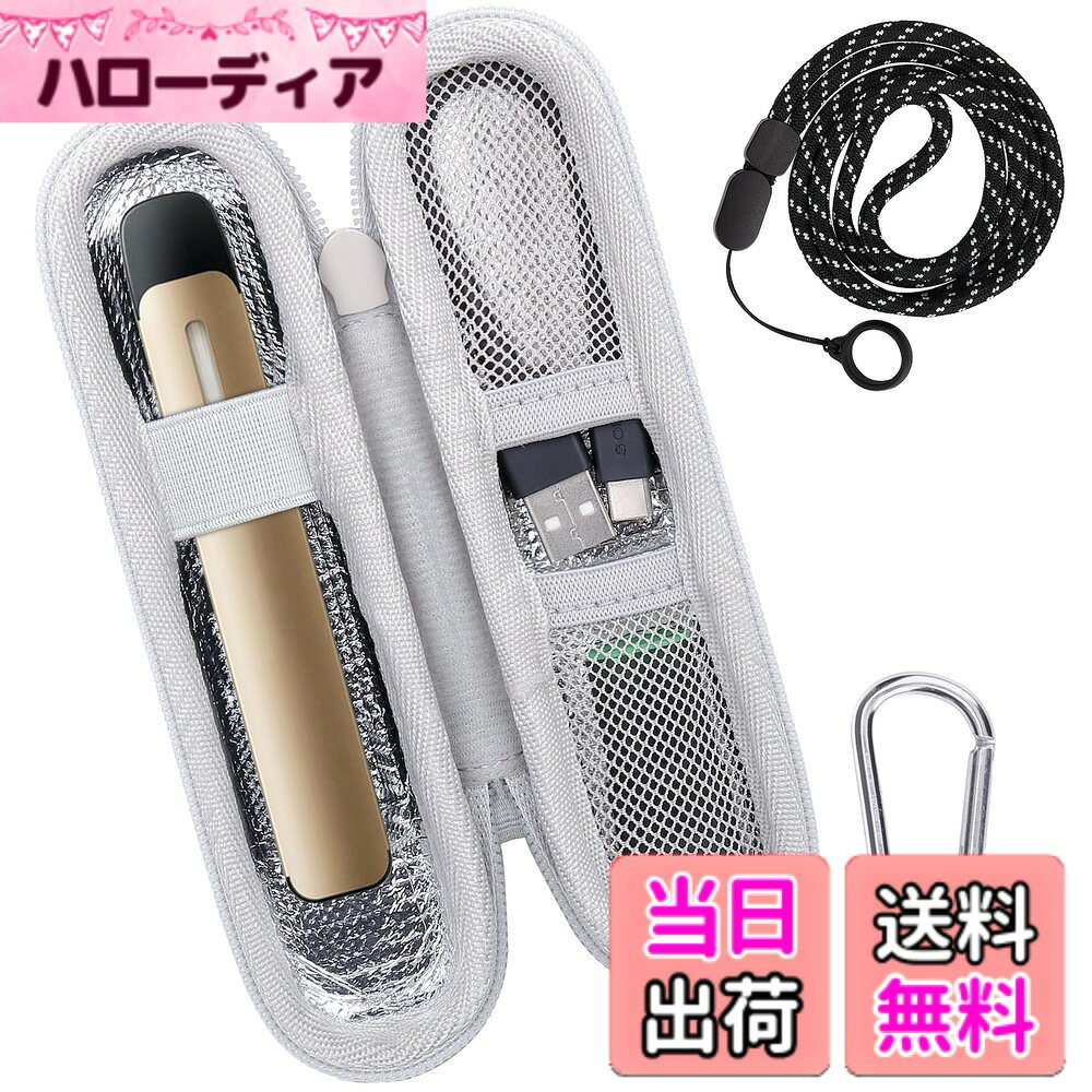 商品情報 商品の説明 主な仕様 【完璧にフィット】収納ケースは、 DR.VAPE3/2/Dr Stick本体のために特別に設計されており、DR.VAPE Model2/Dr.Stick TypeXとアクセサリー(DR.VAPE/Dr Sti...
