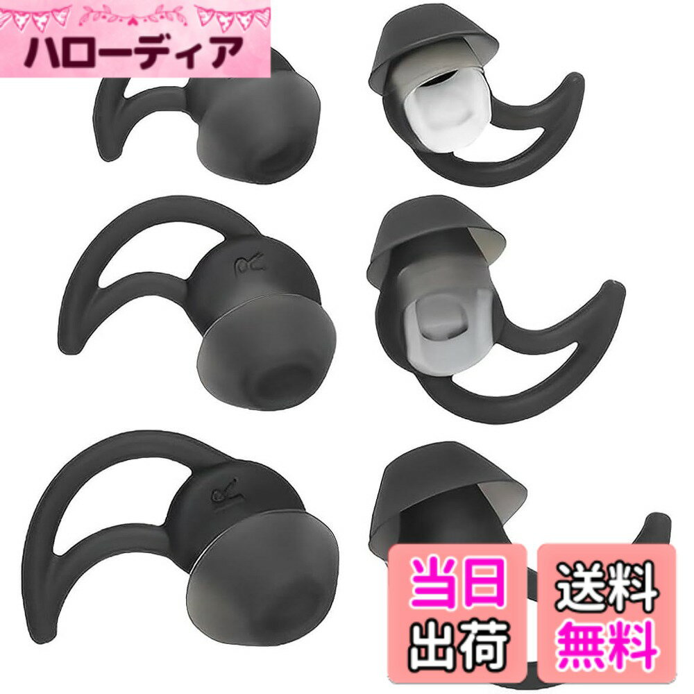 商品情報商品の説明対応機種： Bose SoundSport Free wireless headphones 完全ワイヤレスイヤホン。 Bose SoundSport Wireless Headphones。 Bose QuietCont...
